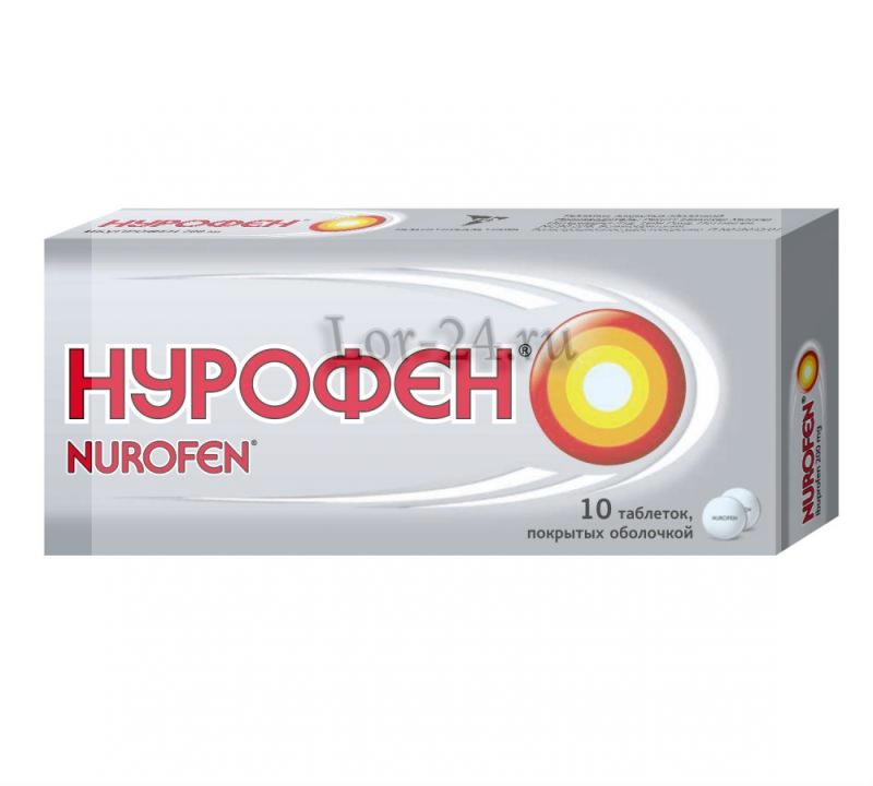 Нурофен (Nurofen) - подробная инструкция по применению, цена, аналоги ...